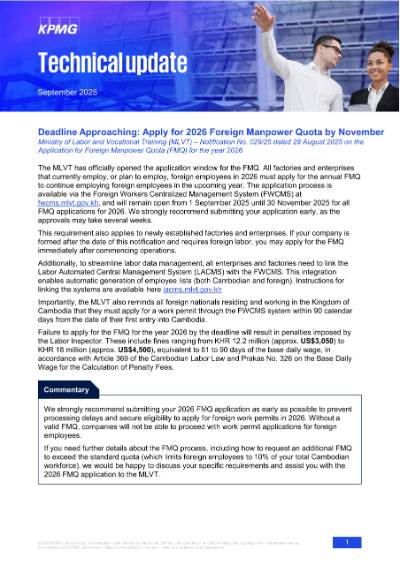 Technical update - KPMG Cambodia