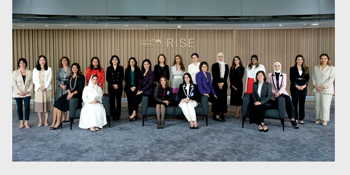 NBK RISE — Transcending from vision to reality - KPMG Kuwait