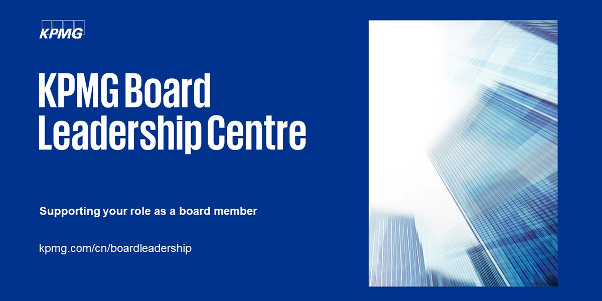 KPMG Board Leadership Centre - KPMG China