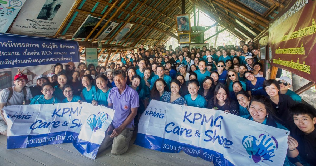 พร้อมใจทำดีเพื่อสังคม มุ่งตอบโจทย์การพัฒนาที่ยั่งยืน - KPMG Thailand