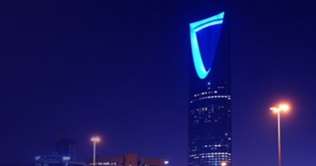 Banking Pulse Quarterly - KPMG Saudi Arabia