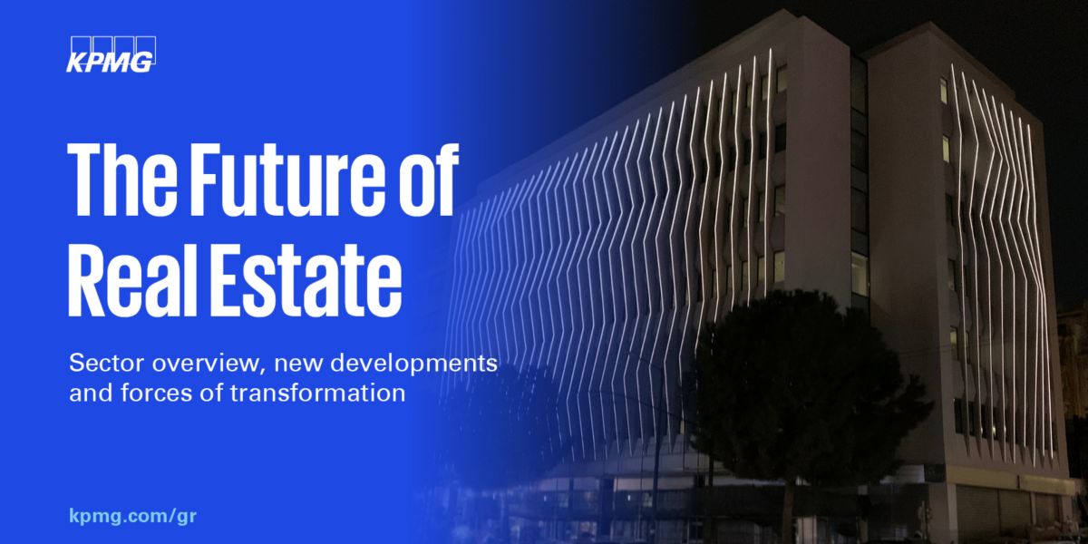 Έρευνα "Future of Real Estate" - KPMG Greece