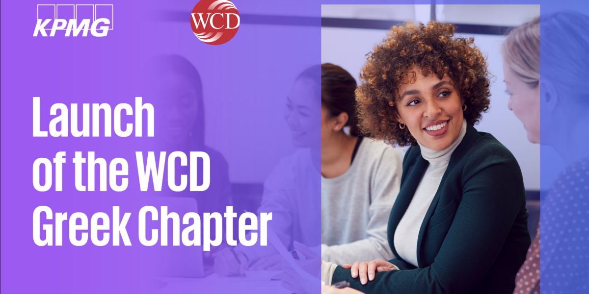 DEI Leadership Conference - KPMG Greece