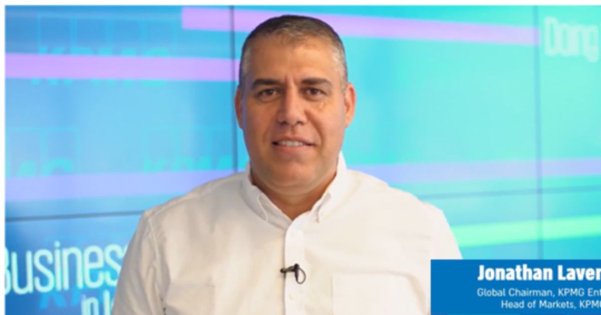 Doing Business in Israel - September Edition - KPMG Israel