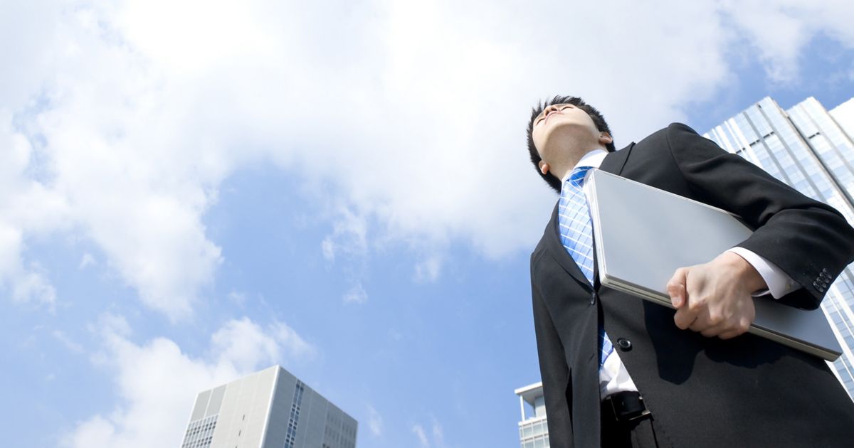 Accounting & Tax Seminar for Asst. Accounting Manager - KPMG Thailand