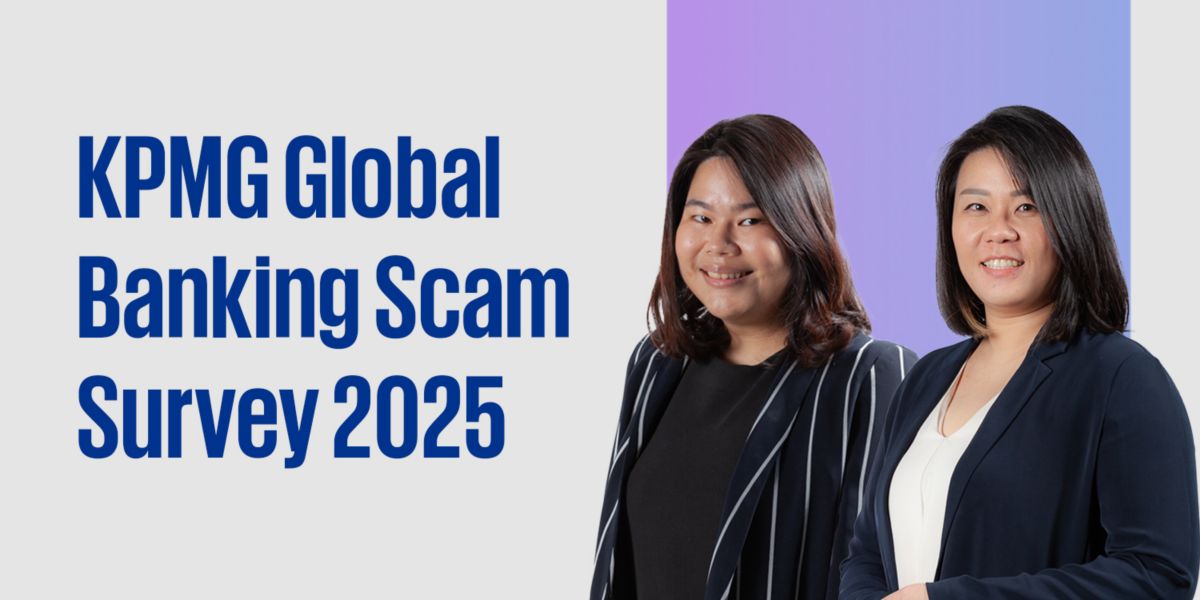 ผลสำรวจเคพีเอ็มจีเผย APP Scam สูงขึ้น - KPMG Thailand